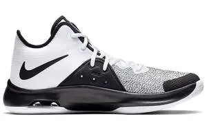 Nike Versitile 3 Sneakers