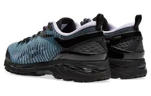 Asics X Kiko Kostadinov Gel-delva 1 "murasaki" Sneakers - Grey/blue