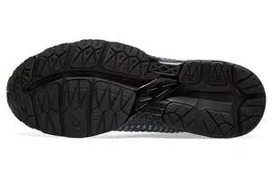 Asics X Kiko Kostadinov Gel-delva 1 "murasaki" Sneakers - Grey/blue