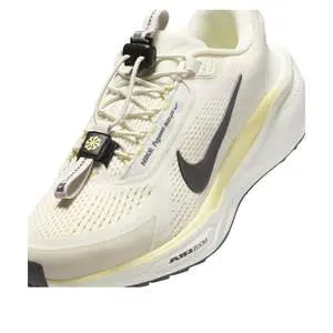 Nike Zoom Pegasus 41 Easyon Athletic Sneakers - Grey