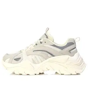 FILA Interation Light Sneakers