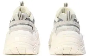 FILA Interation Light Sneakers