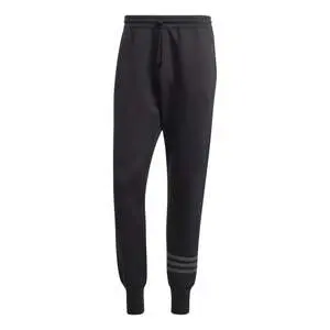 Adidas Originals Street Neuclassics Cuffed Sweat Pants Asia Sizing - Black