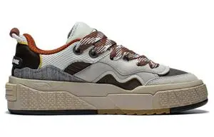 LI-NING 001 Unblock Sneakers