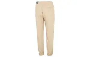 PUMA Team Sweatpants 'beige