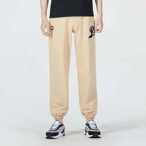 PUMA Team Sweatpants 'beige