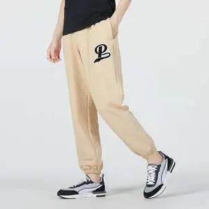 PUMA Team Sweatpants 'beige