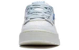 LI-NING 001 Btc Prm Sneakers - White/blue