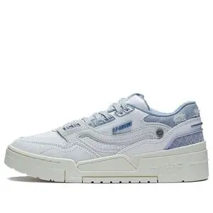 LI-NING 001 Btc Prm Sneakers - White/blue