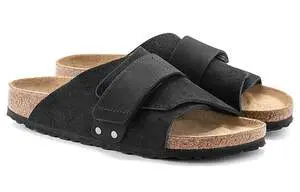 BIRKENSTOCK Kyoto Nubuck-suede Leather Sandals - Black