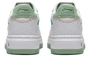 LI-NING Future C1 Sneakers - White/green