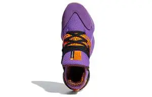 Adidas X Mcdonald's Harden Volume 4 'harden Sauce' Sneakers - Purple