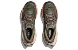 Hoka One One Skyline Float X Sneakers