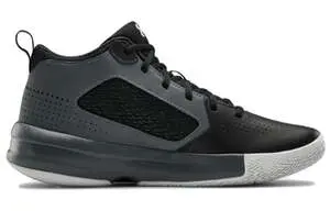 Under Armour Lockdown 5 Basketball Sneakers - Black
