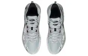 LI-NING Yushuai 16 Mid 'ape Camo' Sneakers - Grey/silver