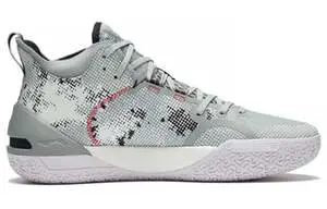 LI-NING Yushuai 16 Mid 'ape Camo' Sneakers - Grey/silver
