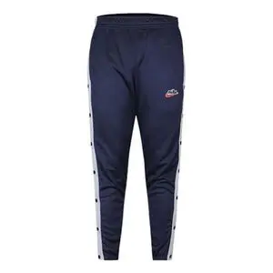 Nike He Tearaway Track Pants - Blue