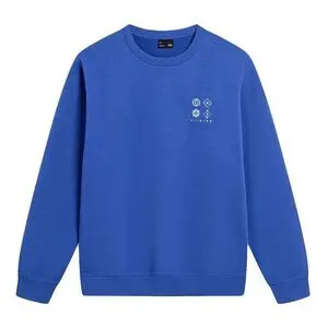 LI-NING Chinese Culture Logo Sweatshirt