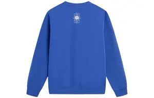 LI-NING Chinese Culture Logo Sweatshirt