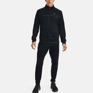 Under Armour Project Rock Zip-up Track Jacket
