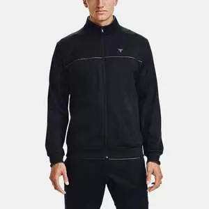 Under Armour Project Rock Zip-up Track Jacket
