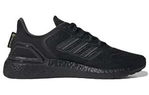 Adidas Ultra Boost 20 Lab Sneakers - Black