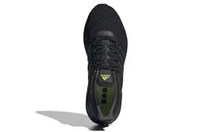 Adidas Ultra Boost 20 Lab Sneakers - Black