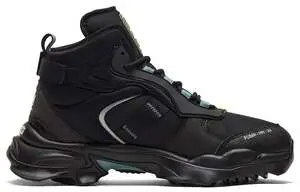 PUMA Helly Hansen X Nitefox High Top Lace-up Boots