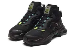 PUMA Helly Hansen X Nitefox High Top Lace-up Boots