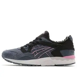 Asics Extra Butter X Gel Lyte 5 "karaoke" Sneakers