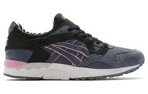 Asics Extra Butter X Gel Lyte 5 "karaoke" Sneakers