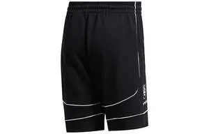 Adidas Dm Cu Shorts
