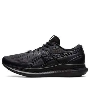 Asics Walkride Ff Sneakers - Black/graphite Grey