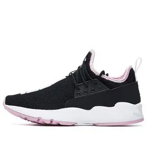 FILA Mind X Low Top Sneakers