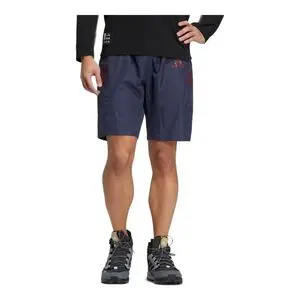 Adidas Woven Athletic Shorts - Blue
