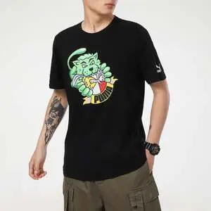 PUMA Graphic Summer T-shirt