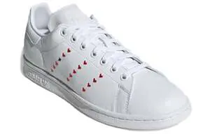 Adidas Stan Smith 'heart Valentine's Day' Sneakers