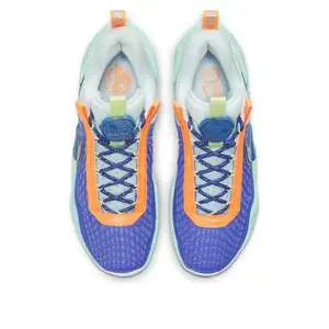 Nike Cosmic Unity Ep Amalgam Sneakers - Green/blue/orange