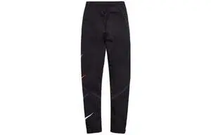 Kith X Nike New York Knicks Trackpant