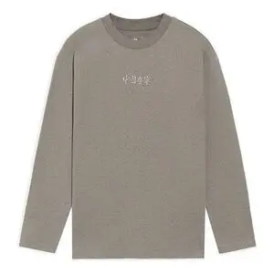 LI-NING Embroidered Loose Round Neck Long Sleeve Top