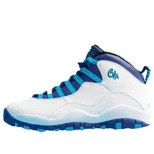 JORDAN Air Retro 'charlotte Hornets - White