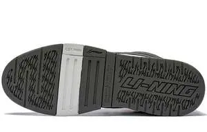 LI-NING Wave Pro Sneakers