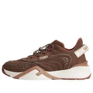 Fendi Flow Sneakers - Brown