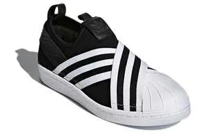 Adidas Superstar Slip-on Sneakers