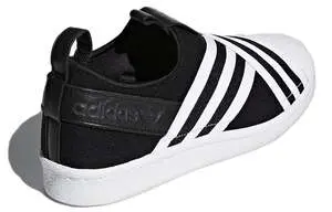Adidas Superstar Slip-on Sneakers