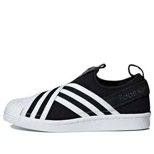 Adidas Superstar Slip-on Sneakers - Black