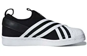 Adidas Superstar Slip-on Sneakers
