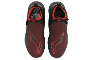 LI-NING Yushuai 12 Basketball Sneakers