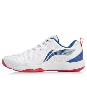 LI-NING All-around King Performance Sneakers - Default Colorway