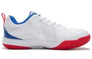 LI-NING All-around King Performance Sneakers
